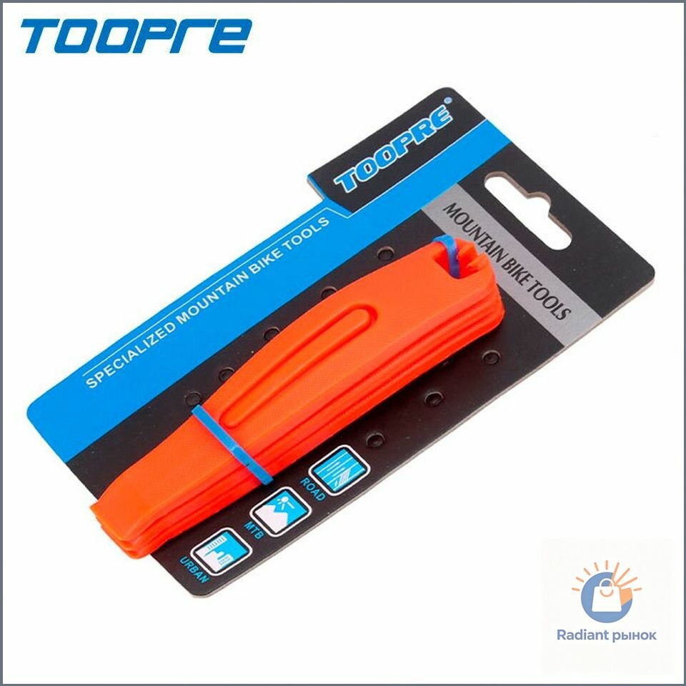 Монтажки TOOPRE для велосипеда, 3 шт, оранжевый цвет