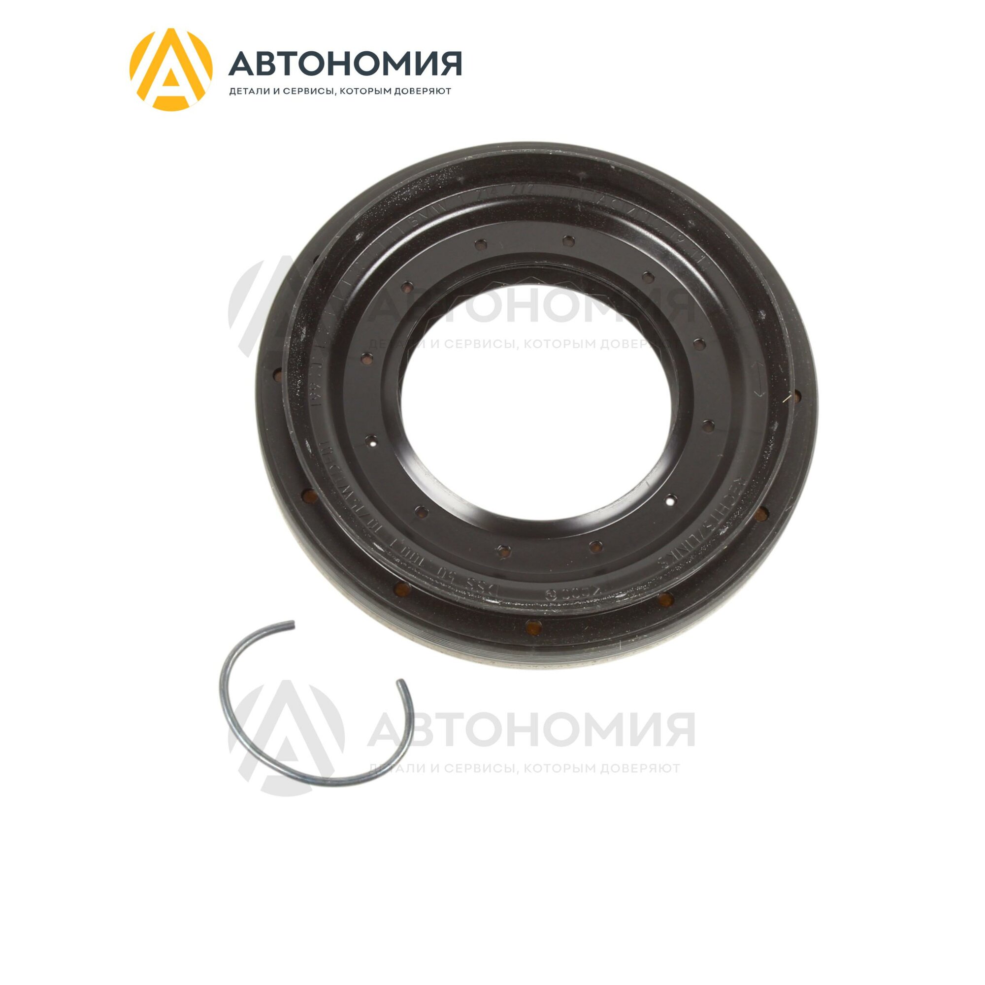 Сальник со стопорным кольцом BMW 33 10 7 505 605