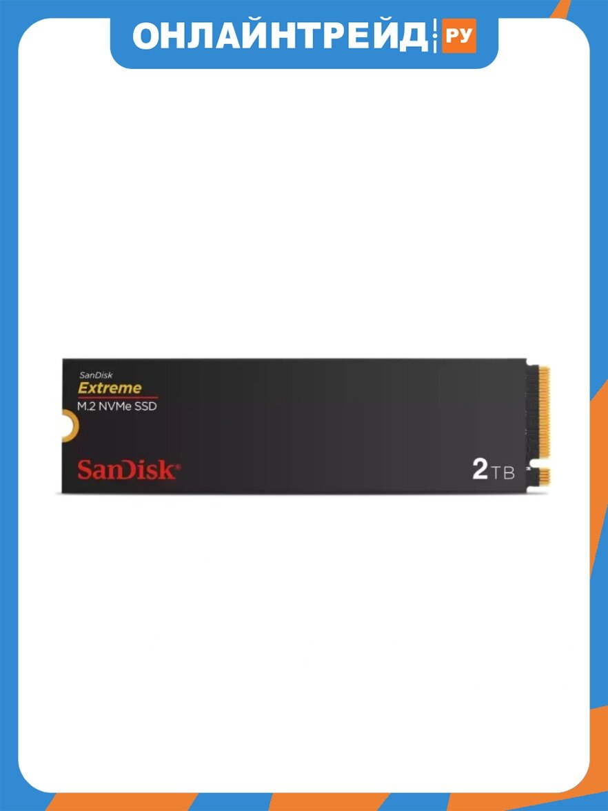 SSD диск Sandisk M.2 2280 Extreme PCIe 4.0 x4 2TB (SDSSDX3N-2T00-G26)