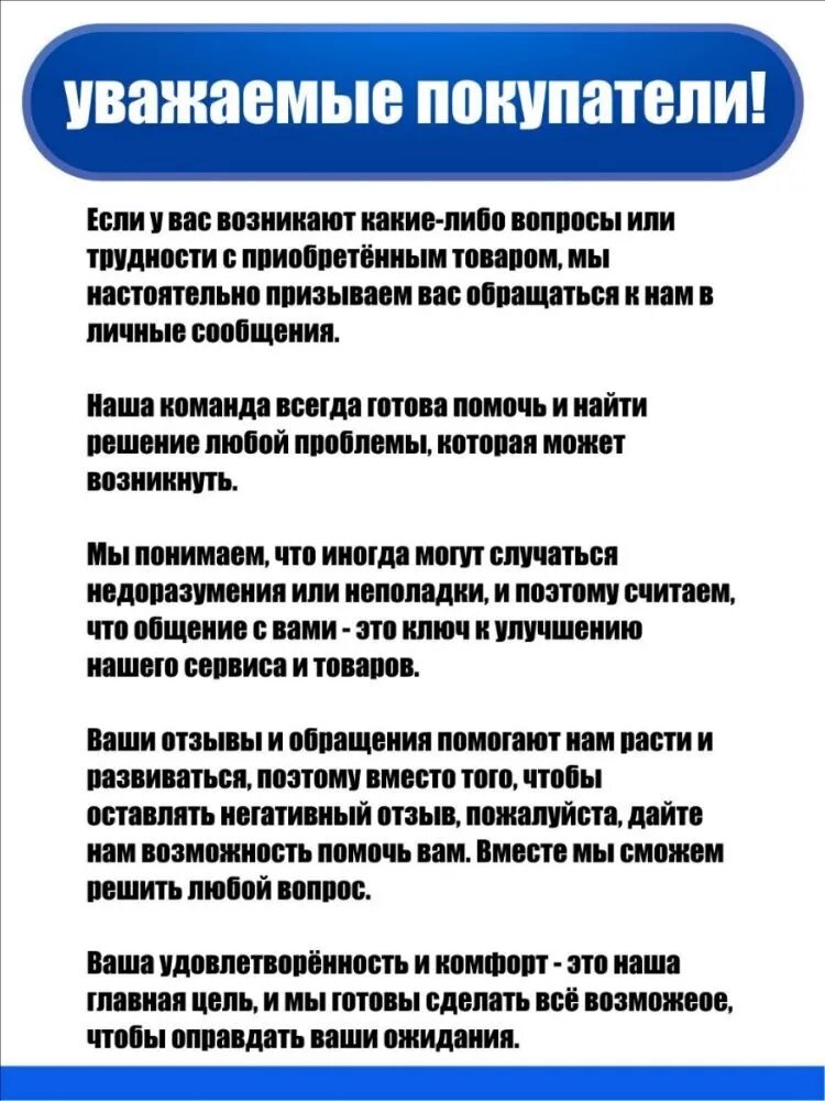 Мыльница "ванна" — фото 1