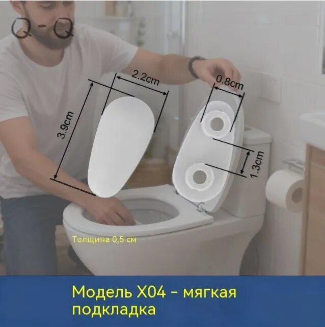 Арматура для унитаза
