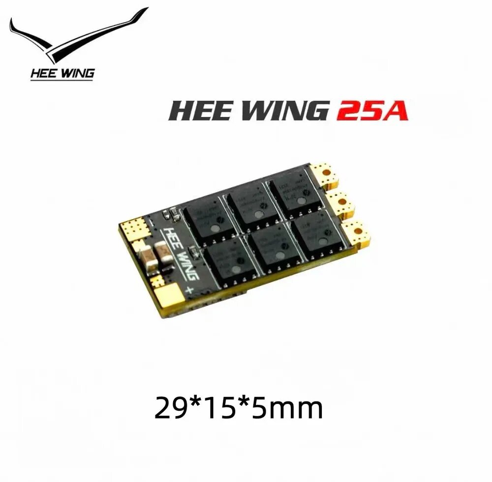 Для Hee-wing T1 RC самолёт 25A ESC замена запасная часть