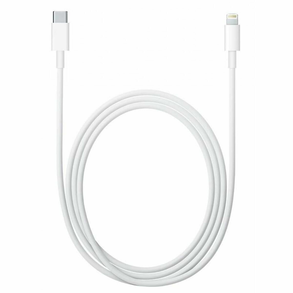 Кабель USB Type-C-Lightning Bion 2м белый, BXP-CCP-USB-CMLM-2M