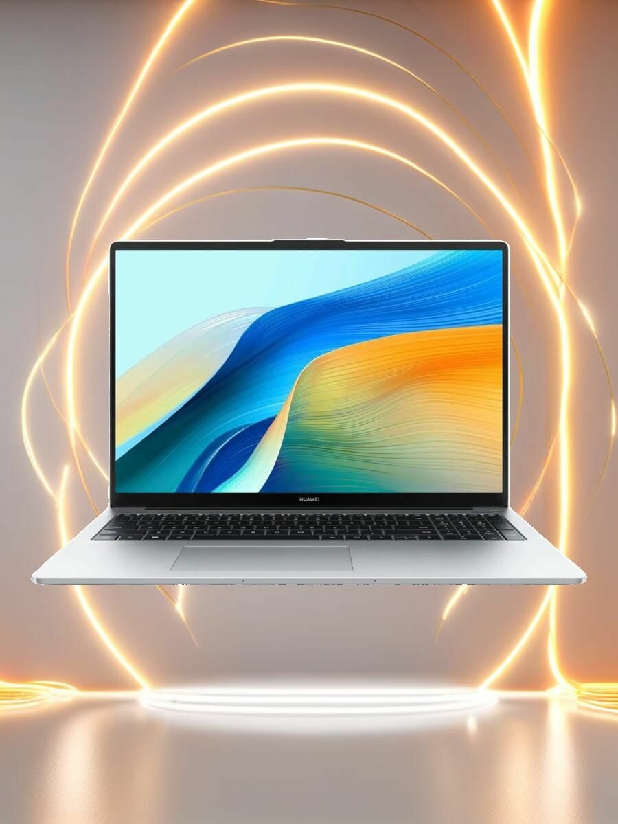 HUAWEI Huawei MateBook D 16 Ноутбук 16", Intel Core i5-13420H, RAM 16 ГБ, SSD 1024 ГБ, Intel UHD Graphics, Windows Pro, (53014MUA/WIN11PRO), серебристый, Русская раскладка
