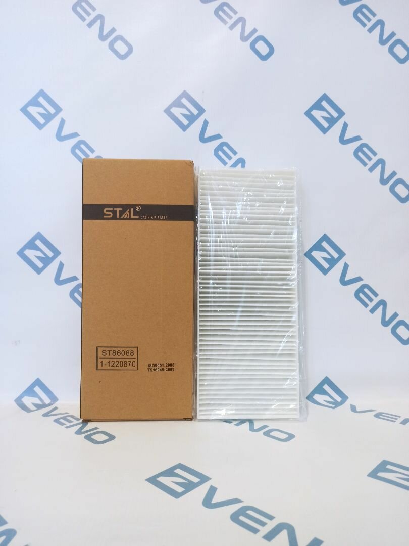 Фильтр салона кабины воздушный STAL ST86088 (AF27961; P903619; 52412524; H220870; SC90190; CU32003; CA76040; SKL46489) для John Deere DAF