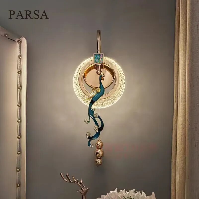 PARSA Настенный светильник, 8 Вт