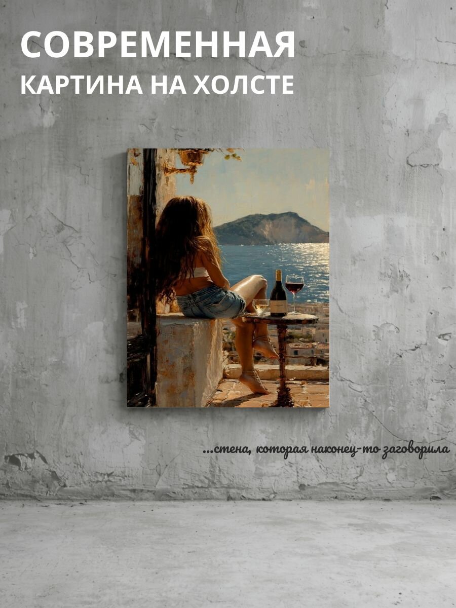 Картина на холсте Женщина с бутылкой вина и 50x70 см