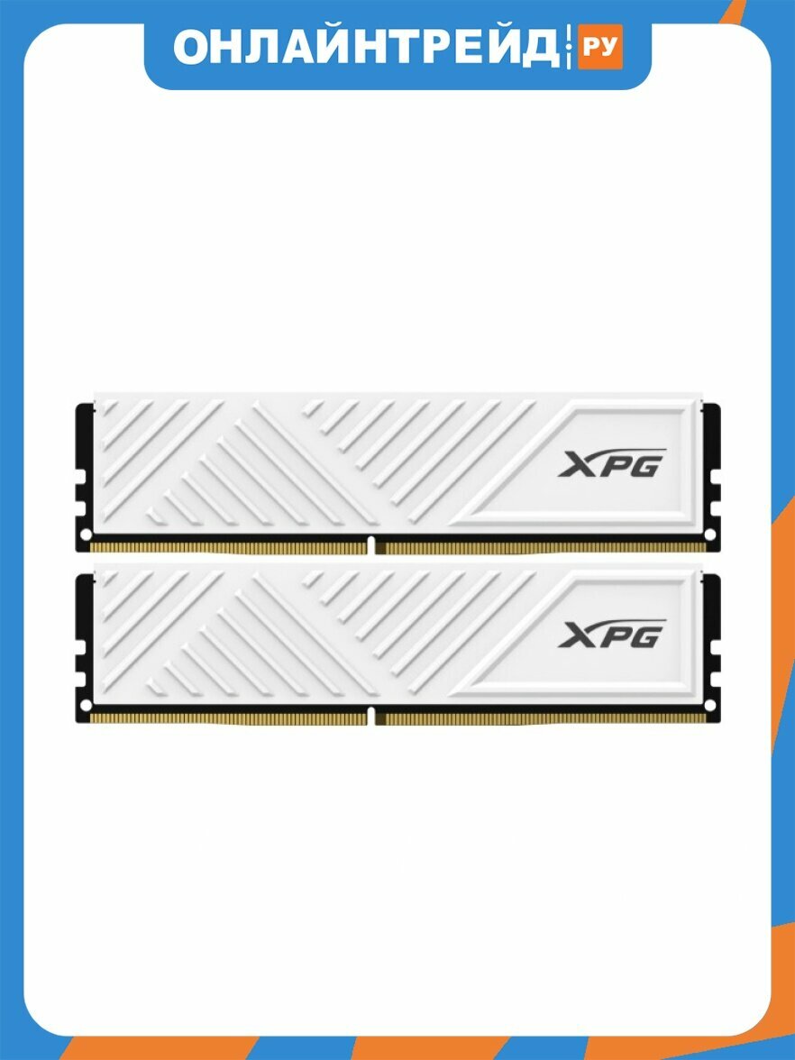 Оперативная память Adata DDR4 DIMM 32GB 3200MHz 2*16GB 16-20-20