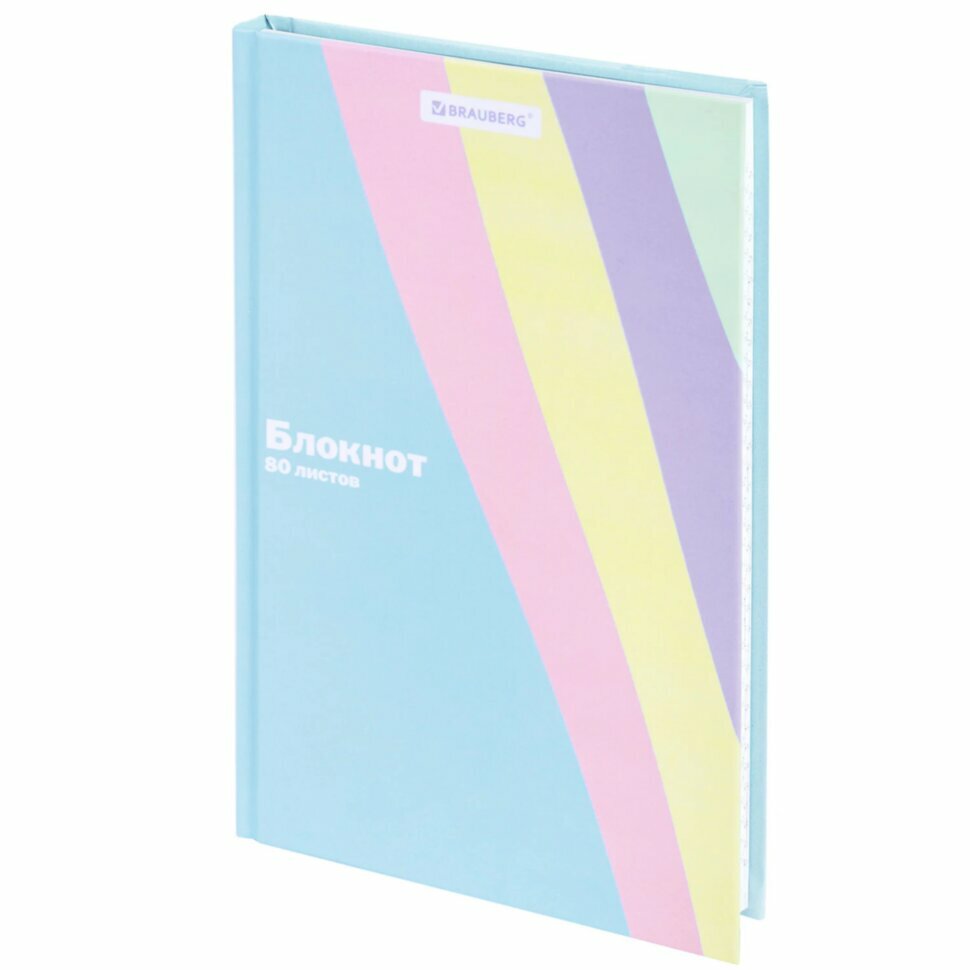 Блокнот А5 134х206 мм, 80 л, твёрдый, клетка, BRAUBERG "PASTEL", 117015, 117015