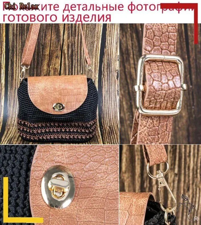 Набор для вязания — фото 1