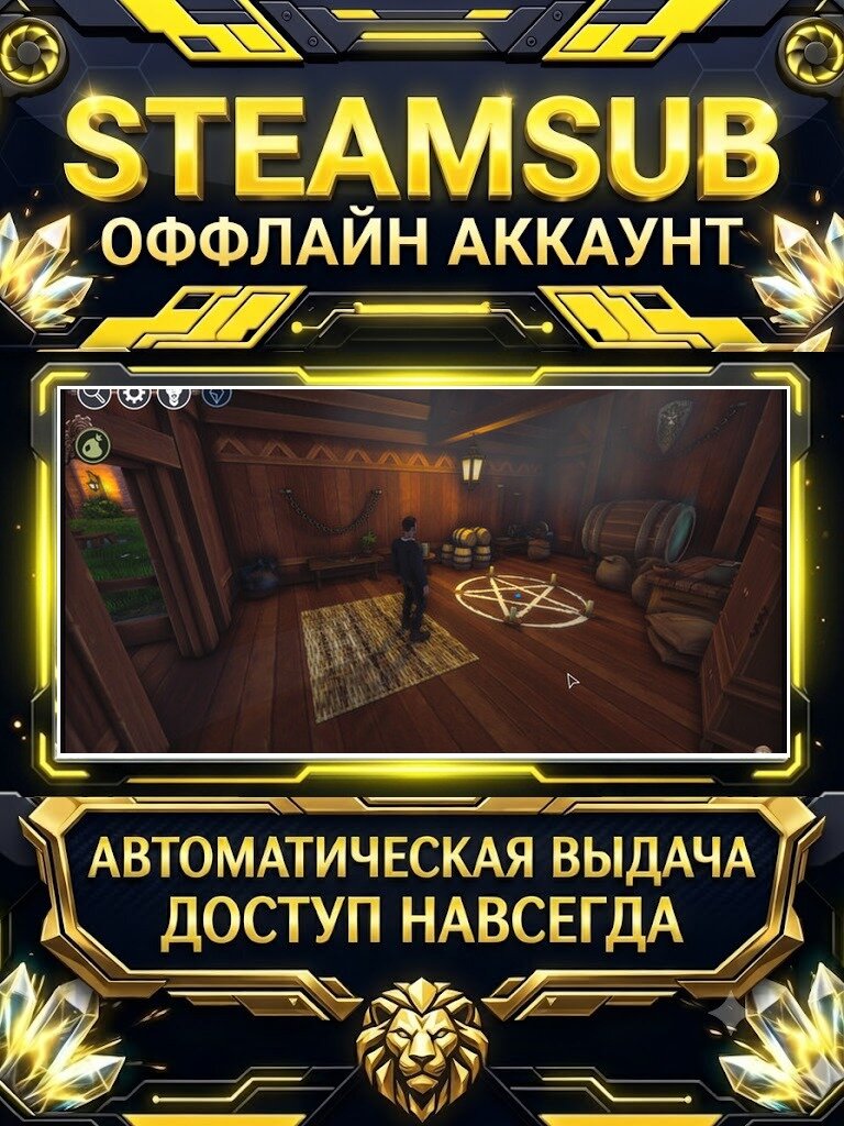 DEMON'S SOULBOUND игра на аккаунте для ПК с OFF активацией для Steam (PC) РФ + СНГ
