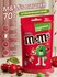 Драже M&M's вишня 70 г