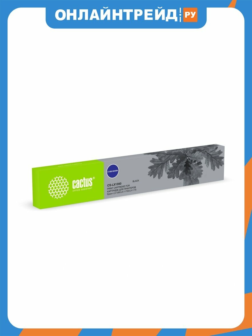 Cactus Картридж матричный CS-LX1350 C13S015642BA черный для Epson LX-1350/LX-1170II/LX-1170