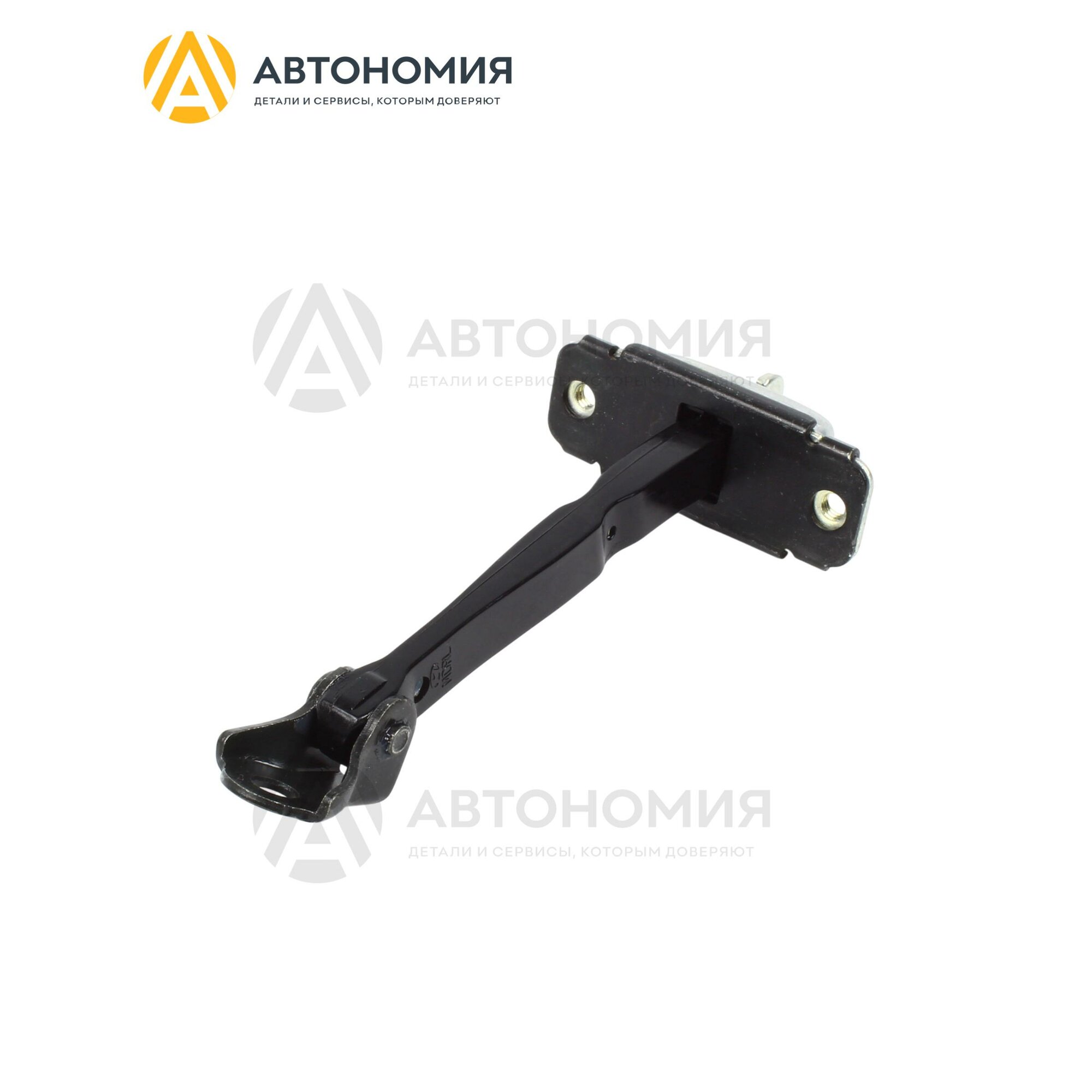 Ограничитель двери задней правый Elantra14- Hyundai/KIA 79490-3X001