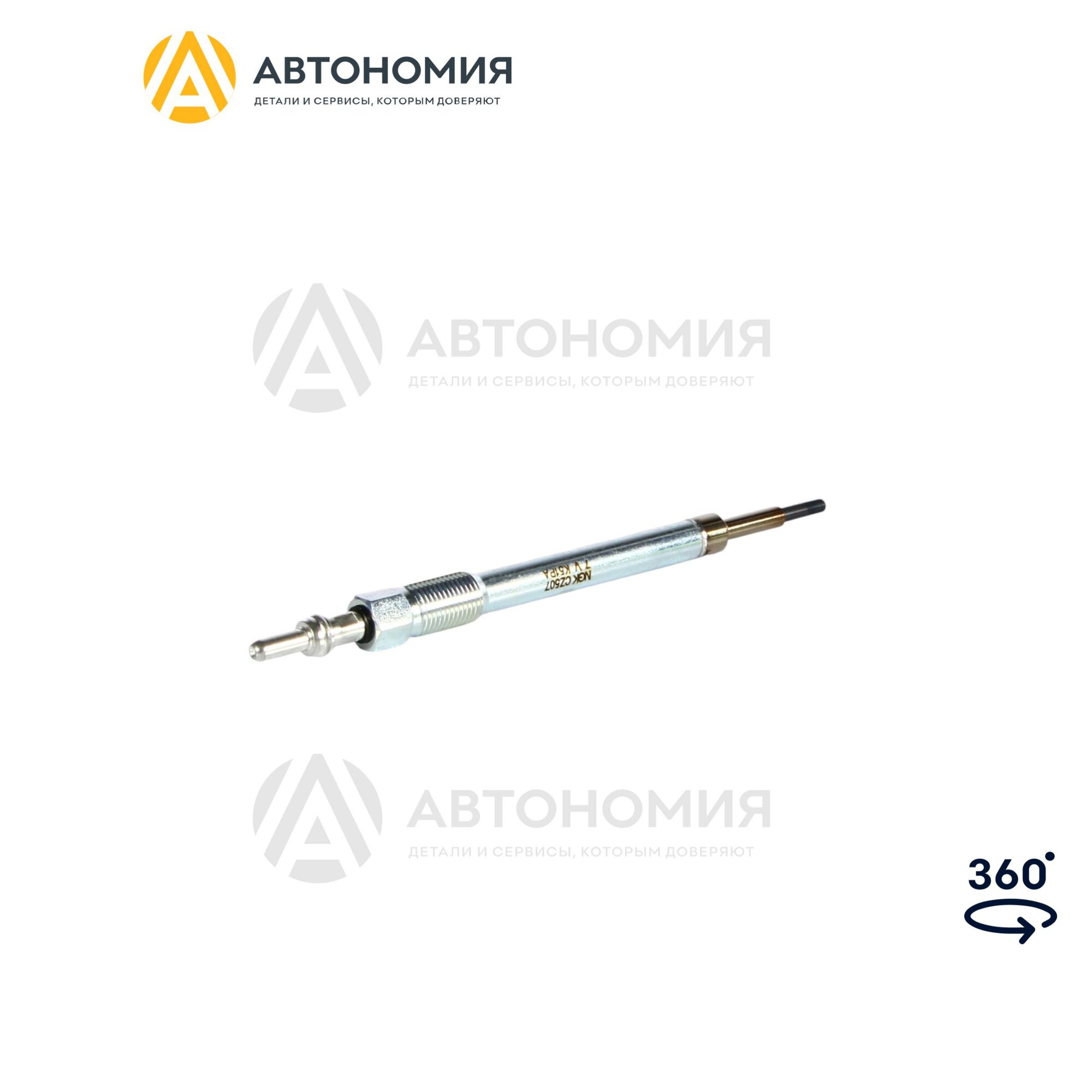 Свеча накаливания Land Rover LR116117