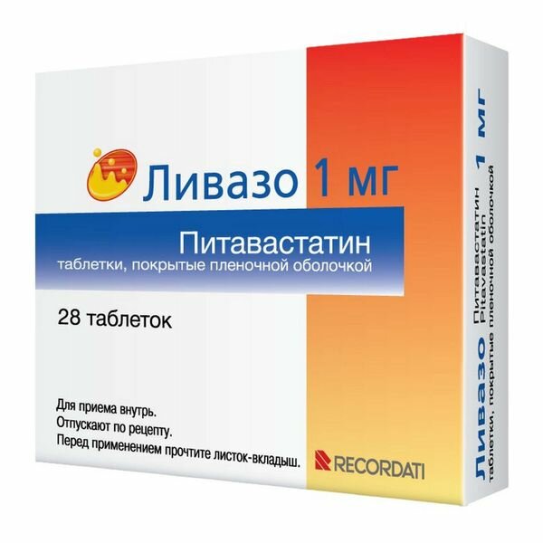 Ливазо таблетки п/о плен. 1мг 28шт