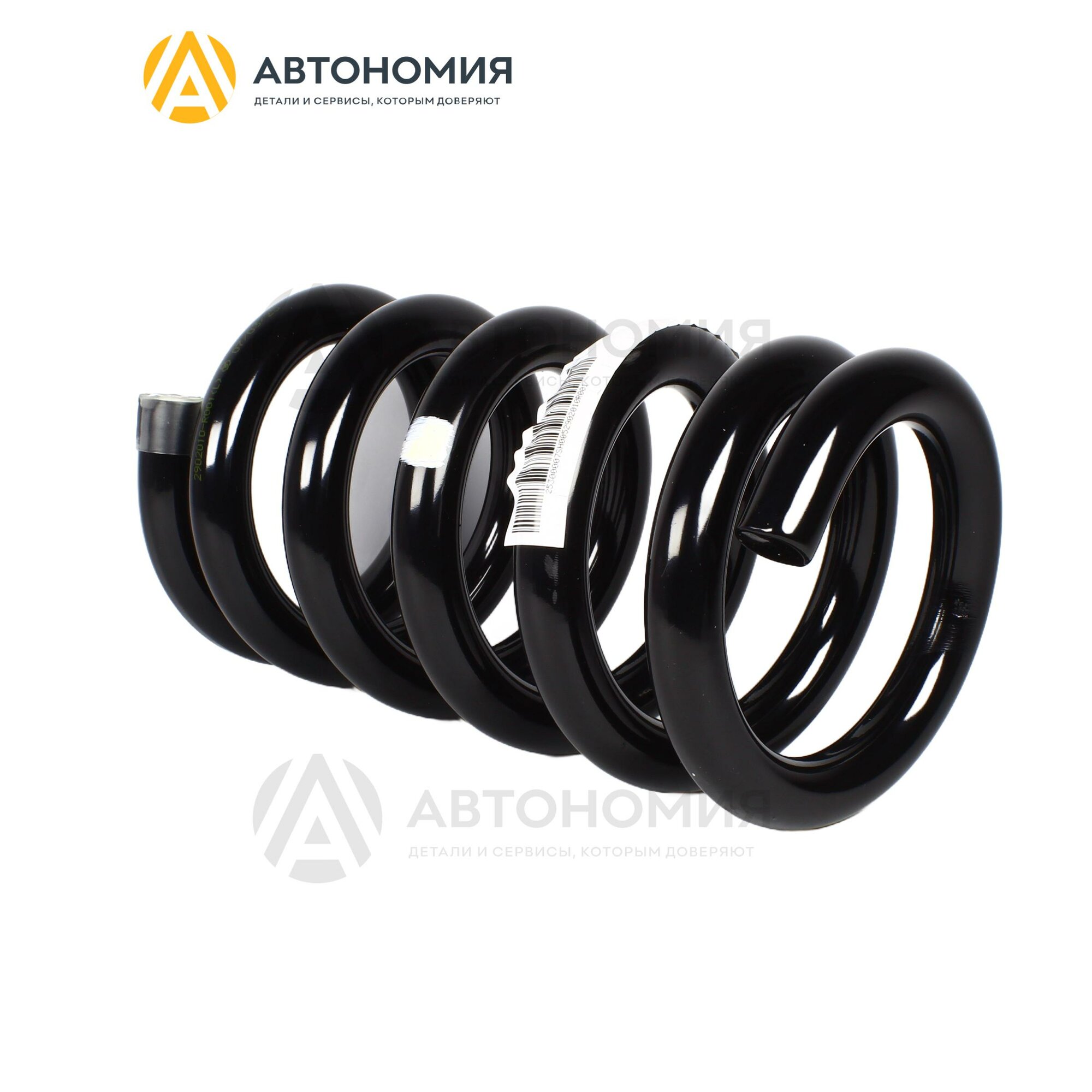 Пружина винтовая передняя ATLANT 1.9D/2.7D, SUNRAY 2.0G JAC 2902010R001