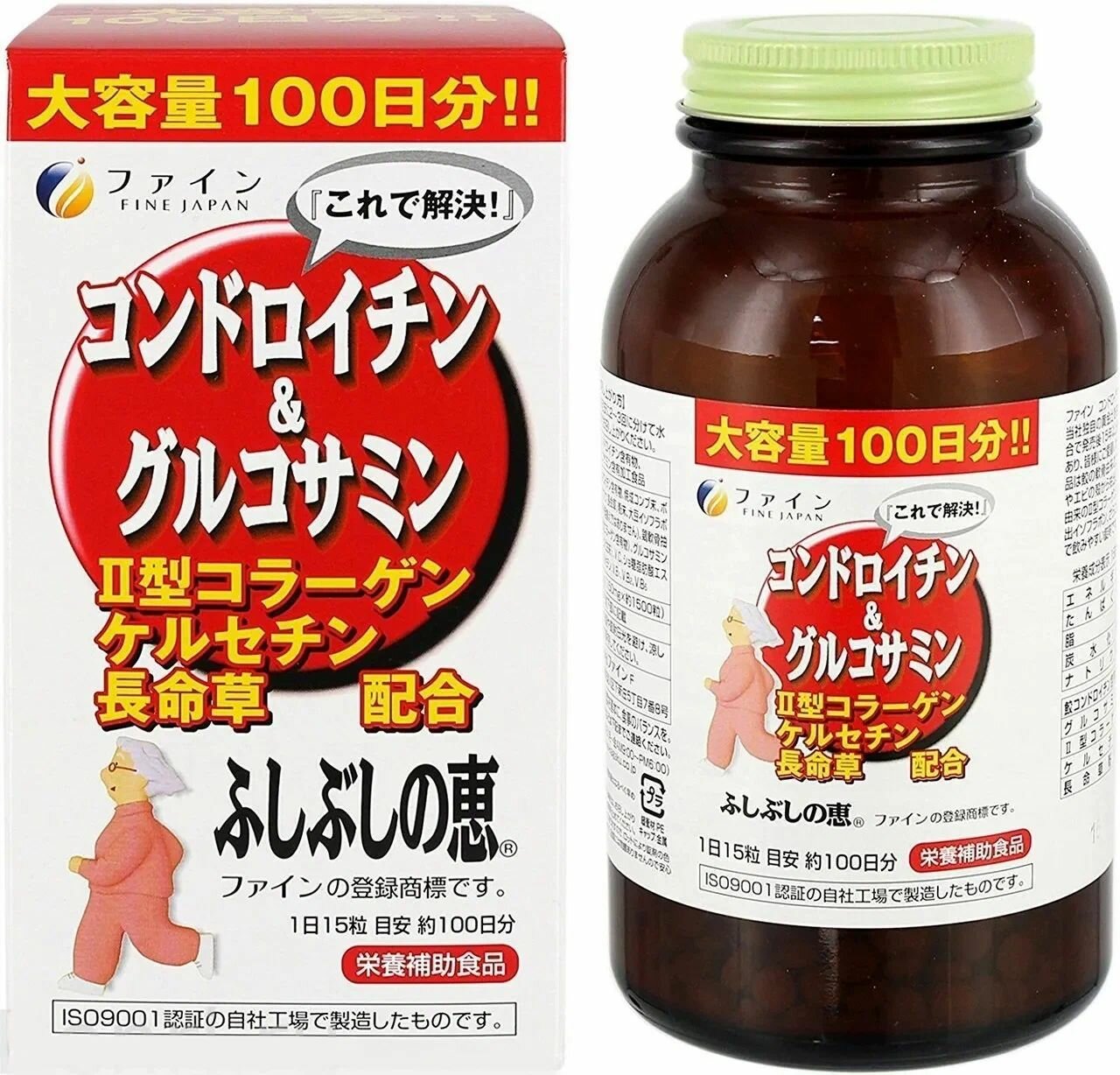 Хондроитин и глюкозамин" ("Chondroitin & Glucosamine") на 100 дней, таблетки массой 150 мг