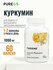 Куркумин, Curcumin, , 60 капсул