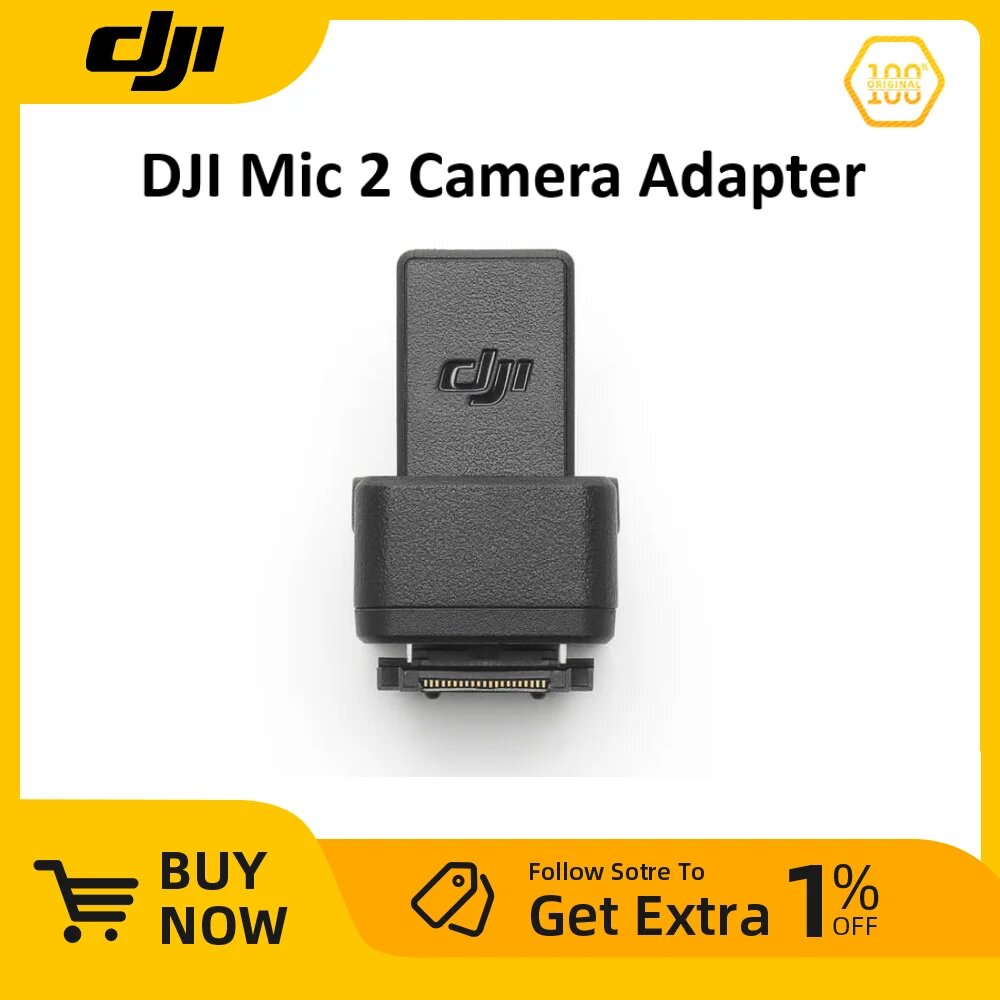 Адаптер горячего башмака DJI Mic 2 для Sony — фото 1