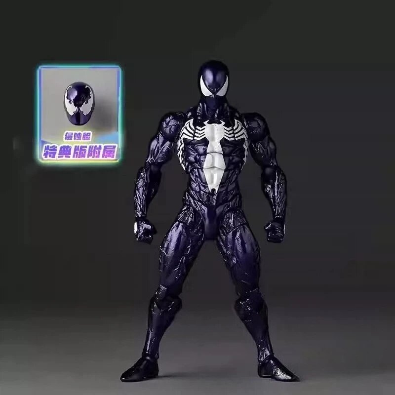 Коллекционная фигурка Kaiyodo Revoltech Amazing Yamaguchi Symbiote Spider-Man (фиолетовая)