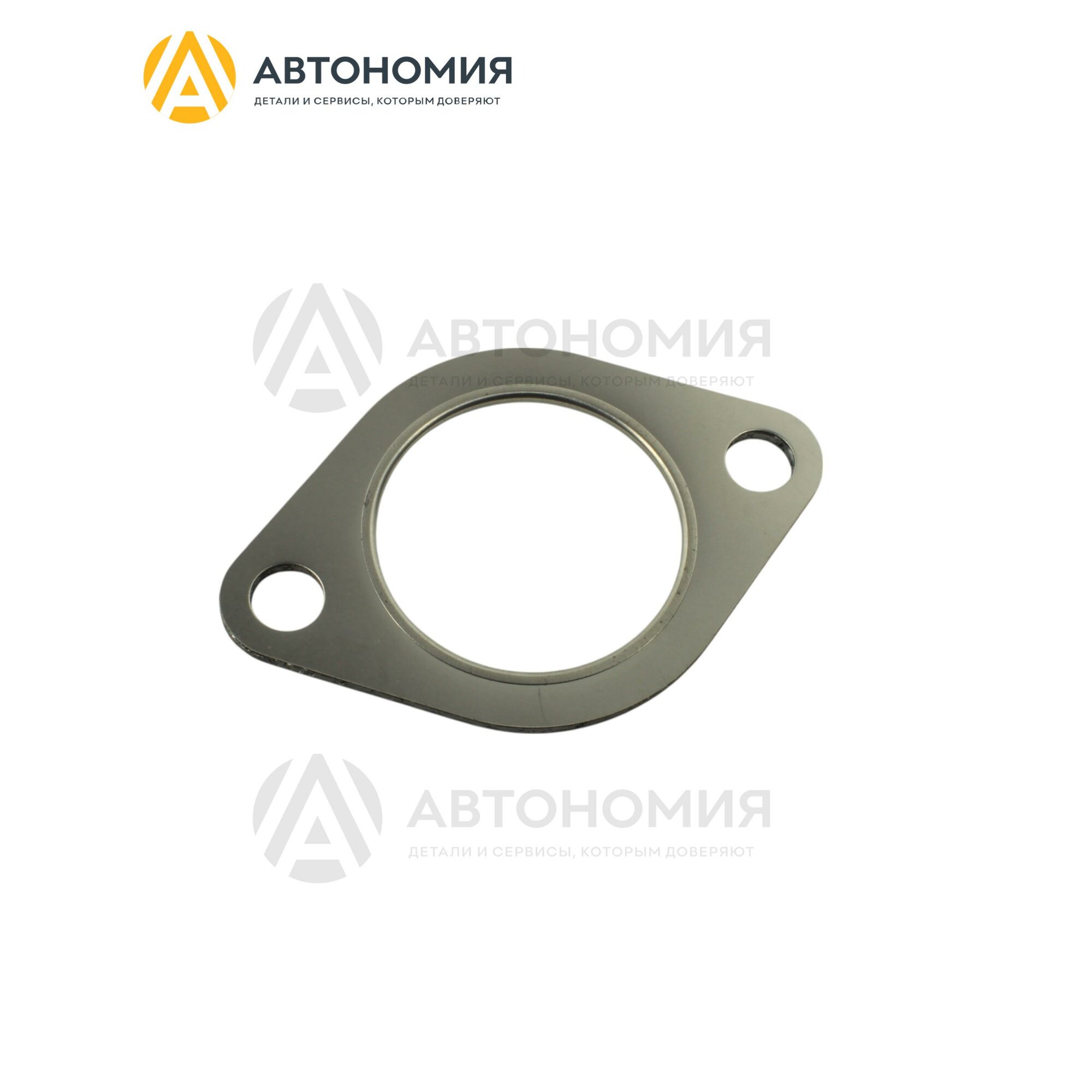 Прокладка выхлопной трубы ARGO 2.0D, 2.0G, ATLANT 1.9D, ST6 2.0D, 2.0G, ST8 2.0D, SUNRAY 2.0G JAC 28764-28020