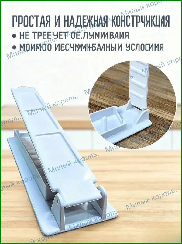 Форма для барбекю и гриля из пластика, универсальная решетка для мяса, овощей, рыбы, птицы, сосисок, ребрышек, гамбургер — фото 1