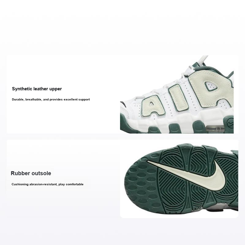 Кеды Air More Uptempo