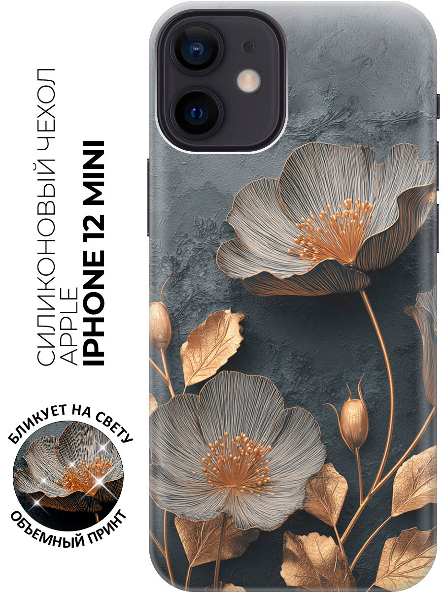 Силиконовый чехол на Apple iPhone 12 Mini с принтом "Ночная роскошь"