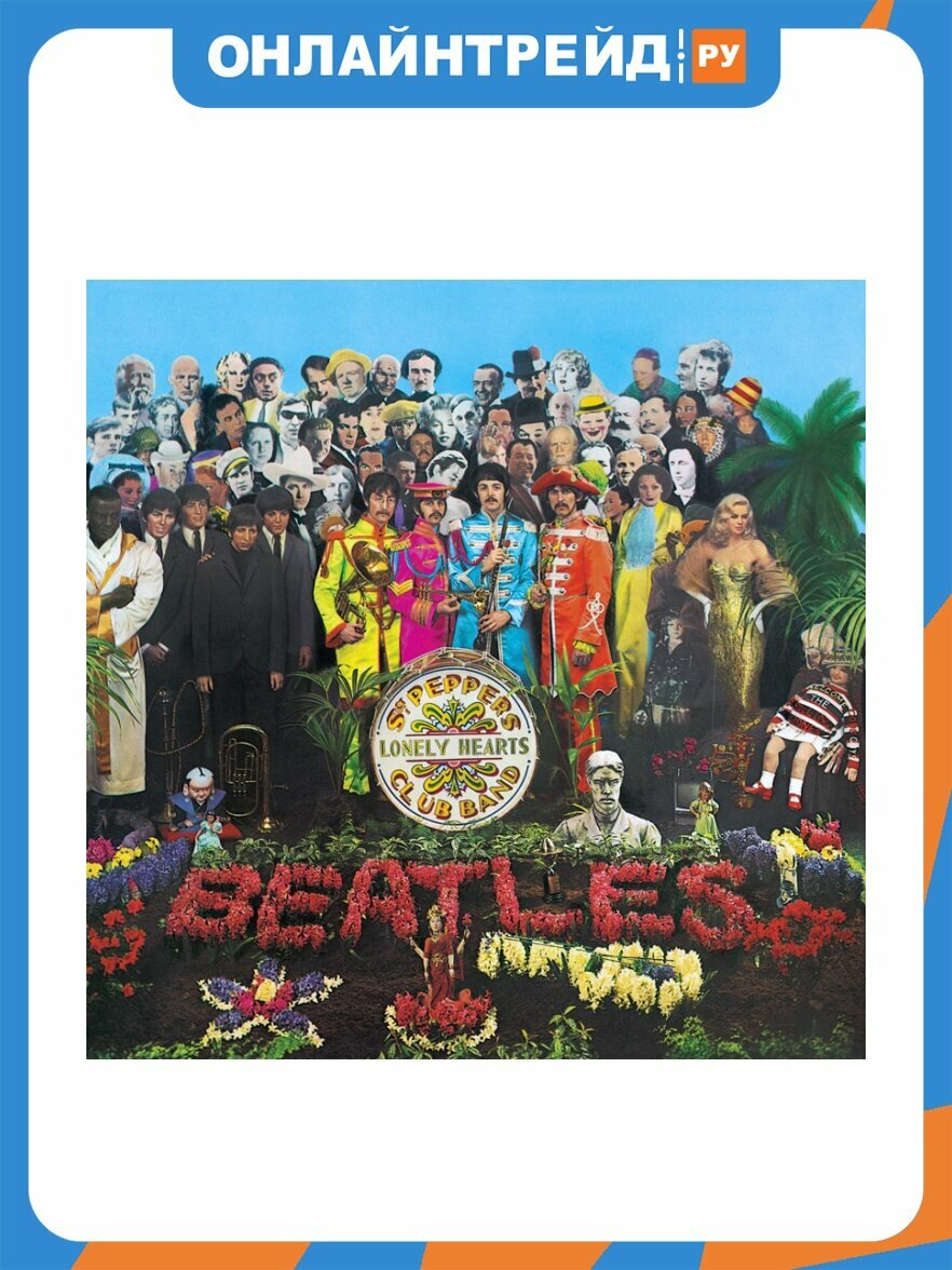 Виниловая пластинка Universal Music The Beatles - Sgt. Pepper'S Lonely Hearts Club Band