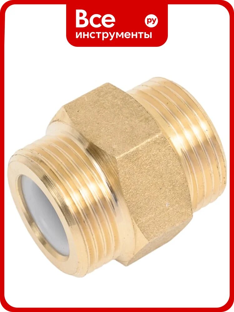 Клапан обратный латунный Апогей DN20-PN10-G3/4-ЦЦ 2 шт 211014 для пропуска потока