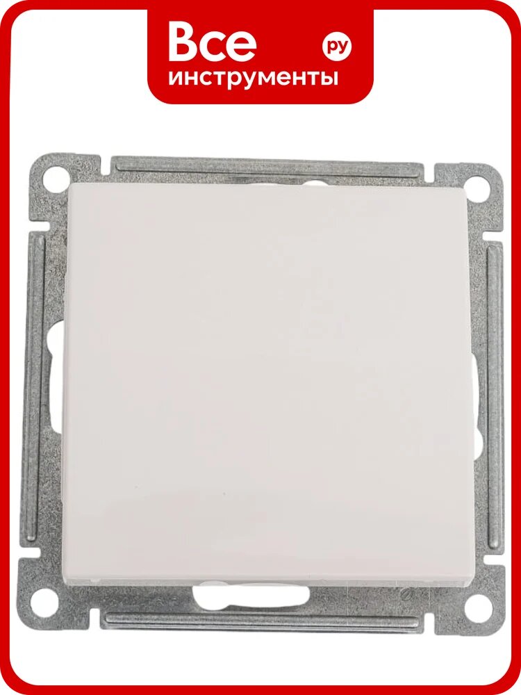 1-клавишный выключатель Systeme Electric Wessen 59 белый 2-полюсный, 10а VS210-152-1-86