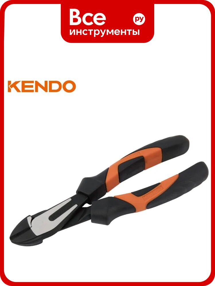 Бокорезы KENDO 10234, 180мм, CrV, TPR, рез заподлицо, диэлектрические, черные/оранжевые