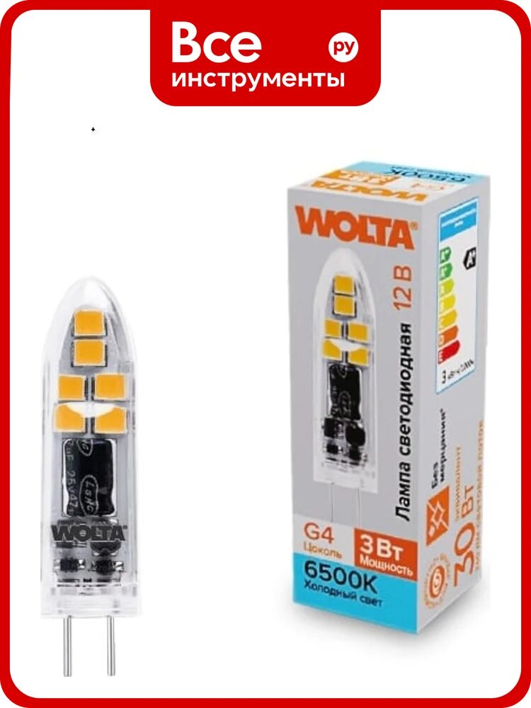Светодиодная лампа Wolta капсульная 3Вт, 6500К Холодный свет, 12 В, цоколь G4, форма кукуруза, пластик WSTD-JC-12V3W6KG4-P