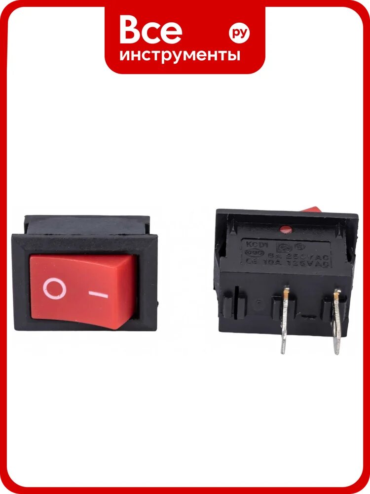 Клавиша Nord-Yada 250V 6А Mini красная (2конт.) ON-OFF (2шт в упаковке)