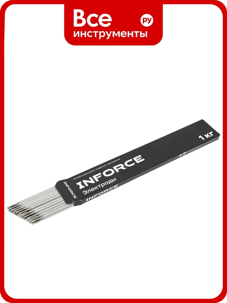 Электроды Inforce ЦЛ-11 IWET-3010C, для нержавеющей стали, 3 мм, 1 кг