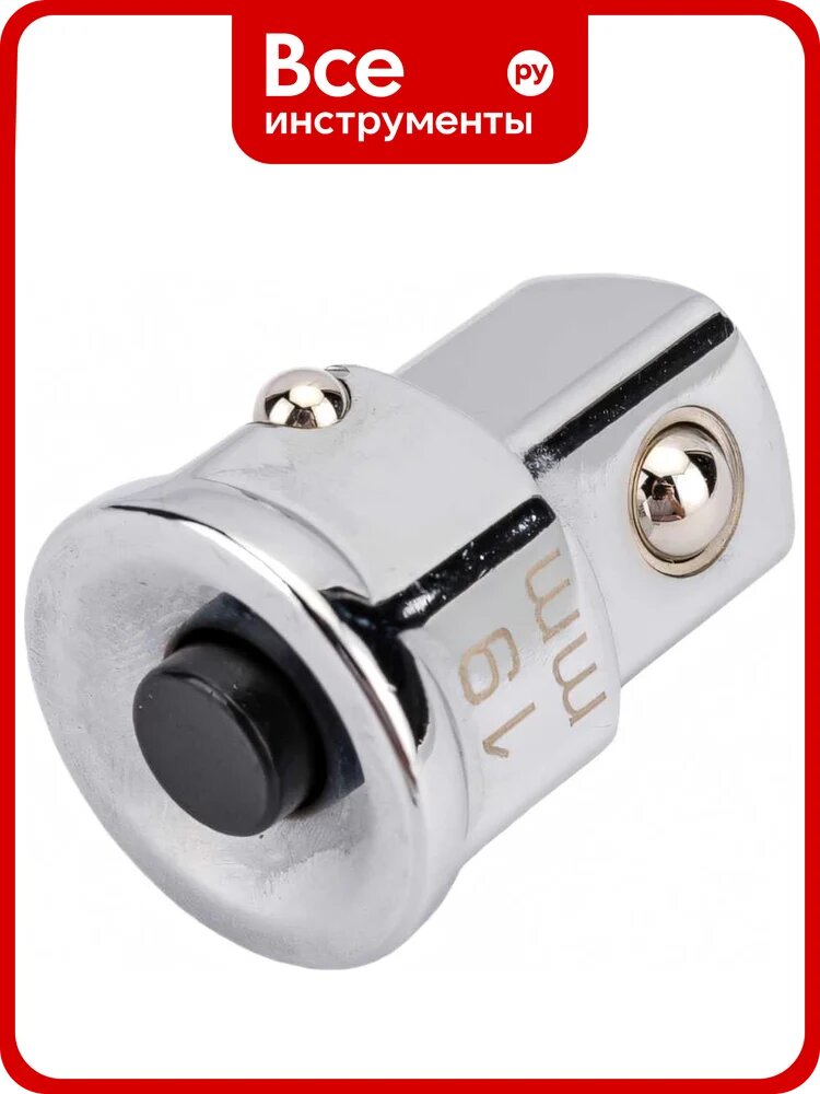 Переходник для трещоточных ключей 19мм для головок 1/2" KING TONY 373204R