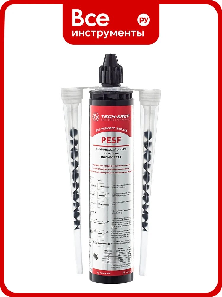 Химический анкер Tech-Krep PESF POLYESTER 300мл 155336, установки лестниц, различных типов
