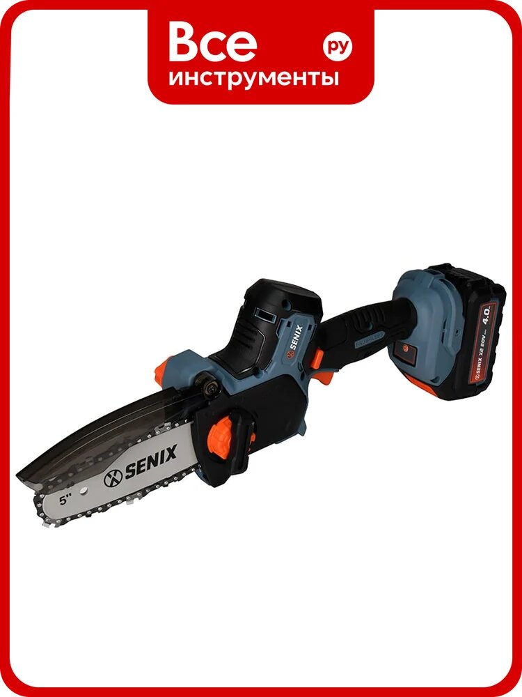 Мини-пила цепная аккумуляторная SENIX X2 20V, 12см, без АКБ и ЗУ, CSX2-M3-EU-0