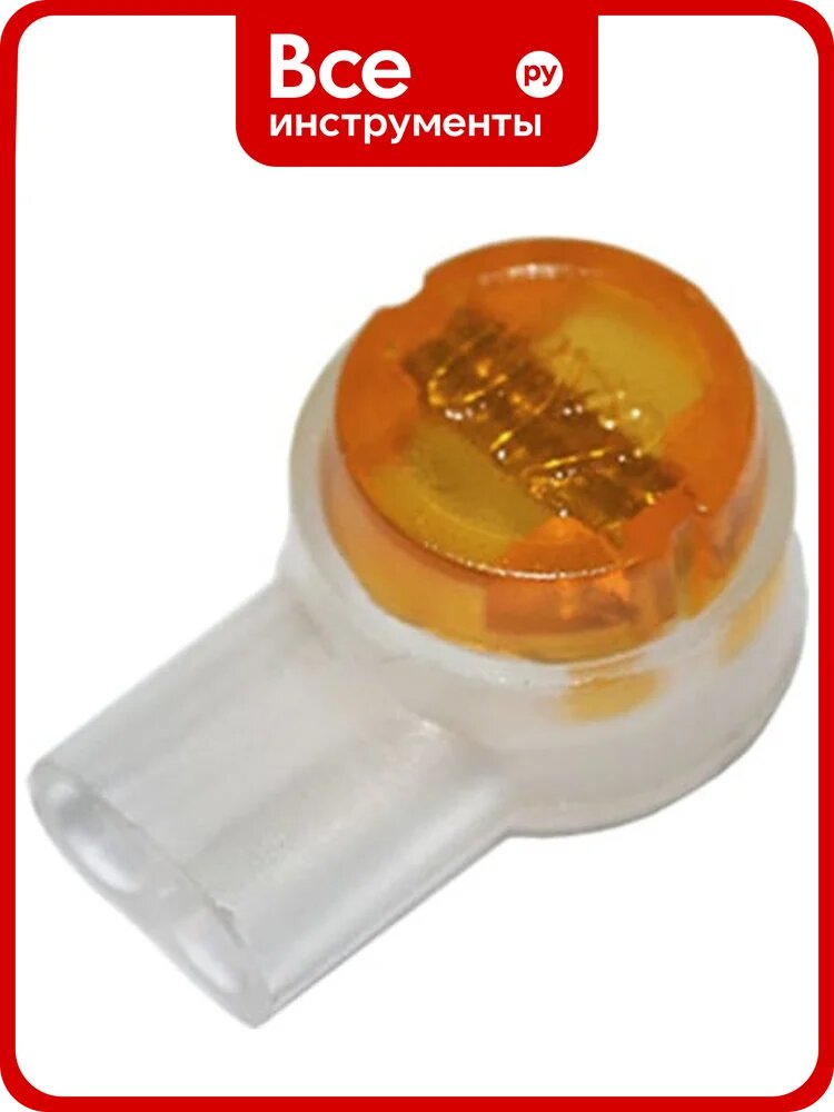 Скотчлок (скотч-лок) Retic UY2 на 2 провода, жила 0.4-0.9мм, 20-26 AWG, 100шт, быстрого