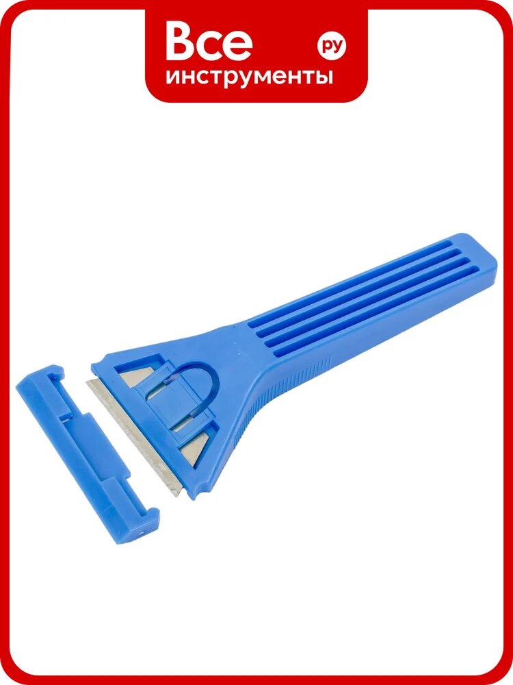 Скребок Toolberg 90002511055, для стекла, пластика, ударопрочный, с подвесным отверстием