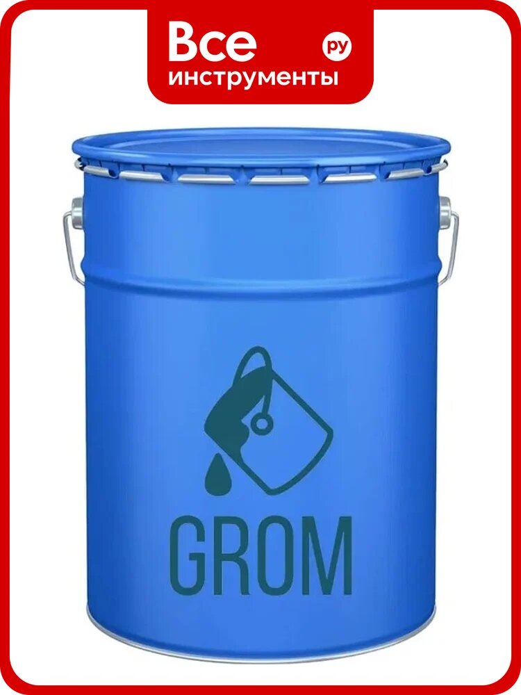 Эпоксидная смола GROM ЭД-16 с отвердителем пэпа ГОСТ 10587-84, 5,5 кг 63008