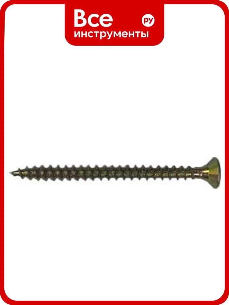 Саморез BISKREP ШУЦ 4.0x40, 700 шт, пл. конт 1000 мл 2-00306