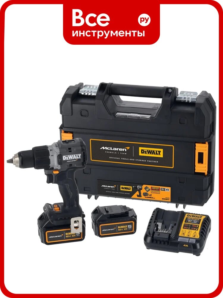 Ударная дрель-шуруповерт Dewalt McLaren Limited Edition DCD85MP2T, 18 В, 2000 об/мин, с 2 АКБ 5 Ач и ЗУ, в кейсе TSTAK DCD85MP2T-QW