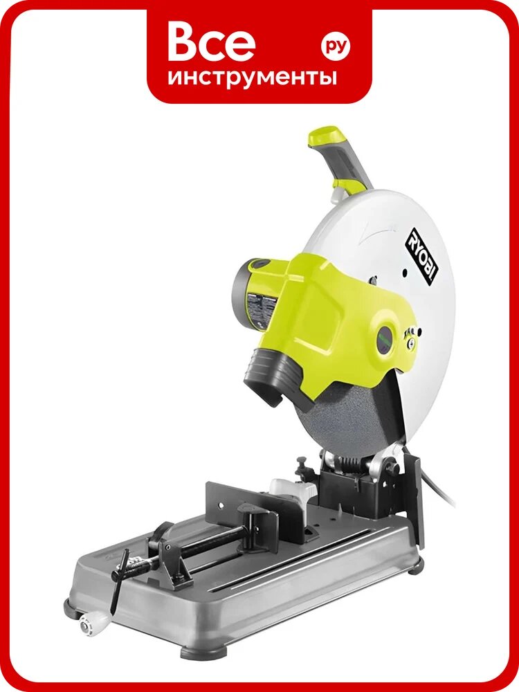 Отрезная пила Ryobi ECO2335HG 5133000704 для эффективного распила материалов