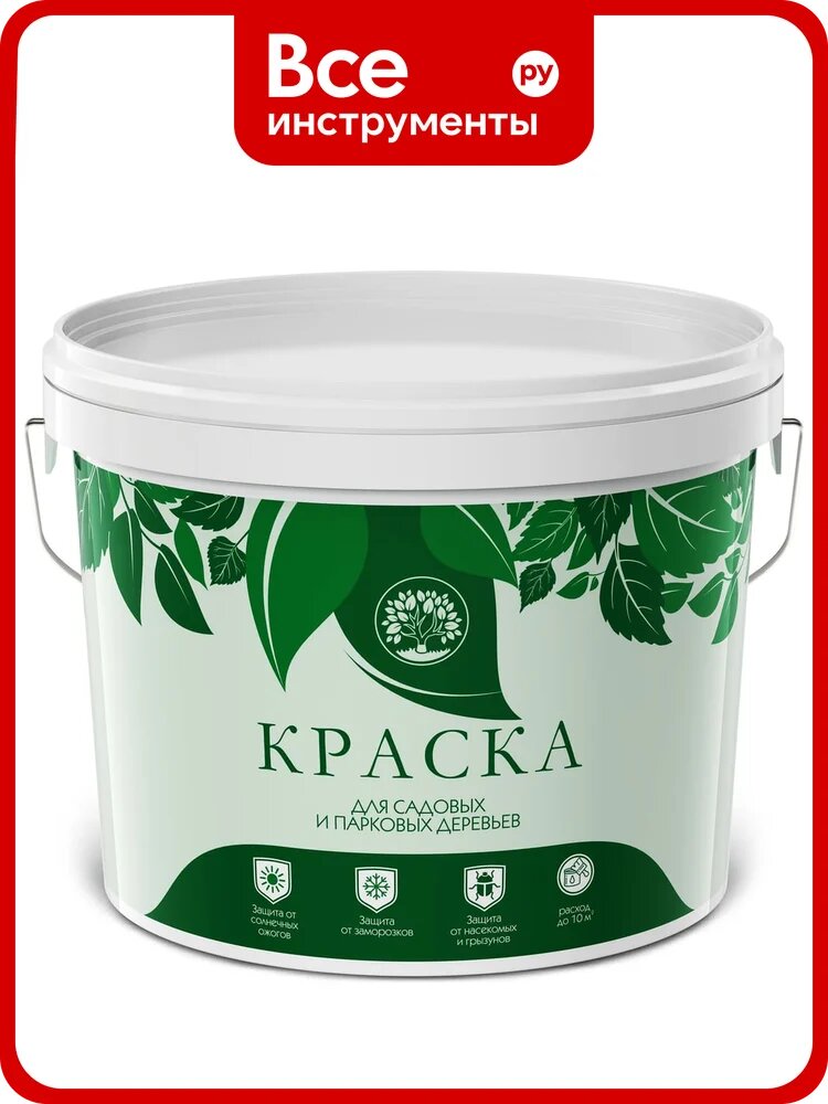 Краска для садовых деревьев ярославские краски ярко садовод белая, ведро 3 кг О06943