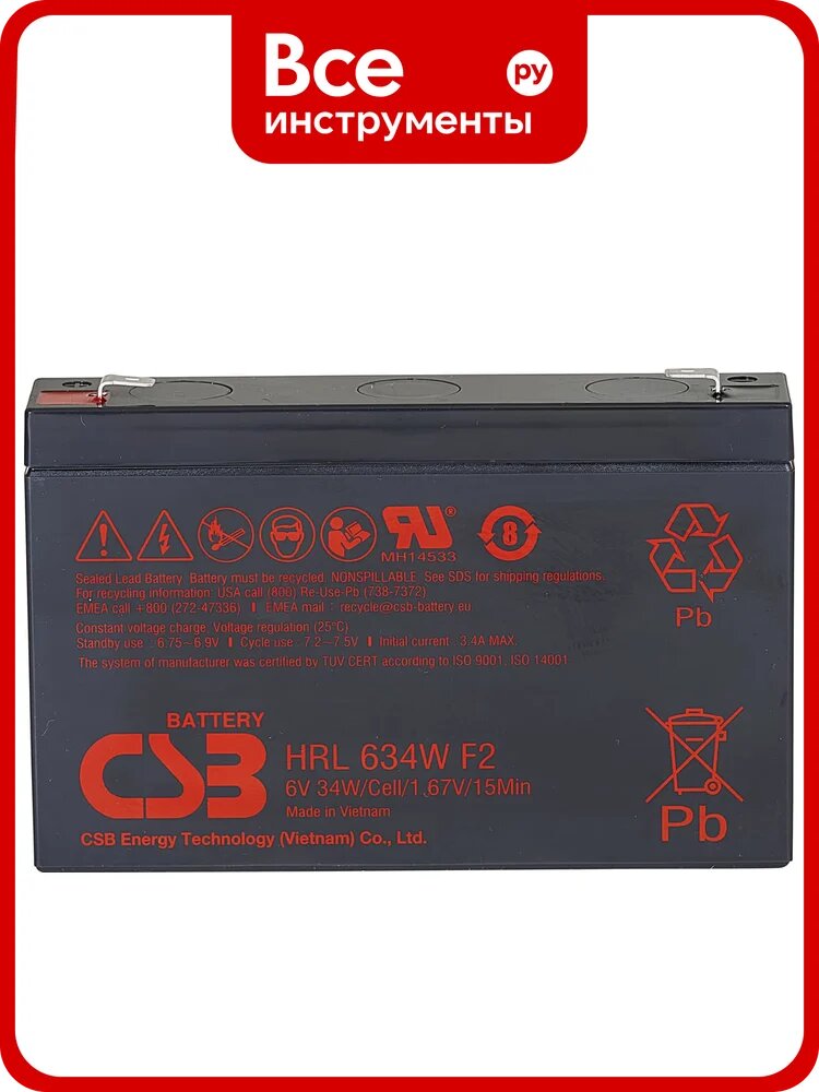 Аккумулятор CSB HRL634W F2 для ИБП, 6В, 9Ач, AGM, размеры 150x95x34 мм, вес 1.32 кг, прямая полярность, Max ток заряда
