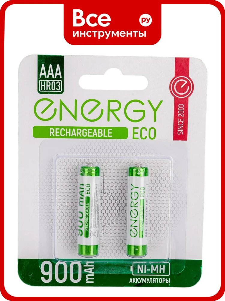 Аккумулятор Energy Eco NIMH-900-HR03/2B, AAA, 900mAh, 700 циклов перезарядки
