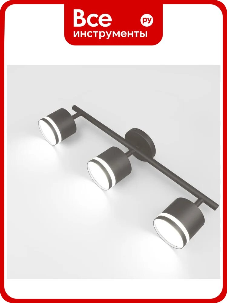 Светильник General Lighting Systems спот, на основании, накладной, тройной, D82*H70мм, серия Башня, General GWL-3GX53-M-IP20, 661741