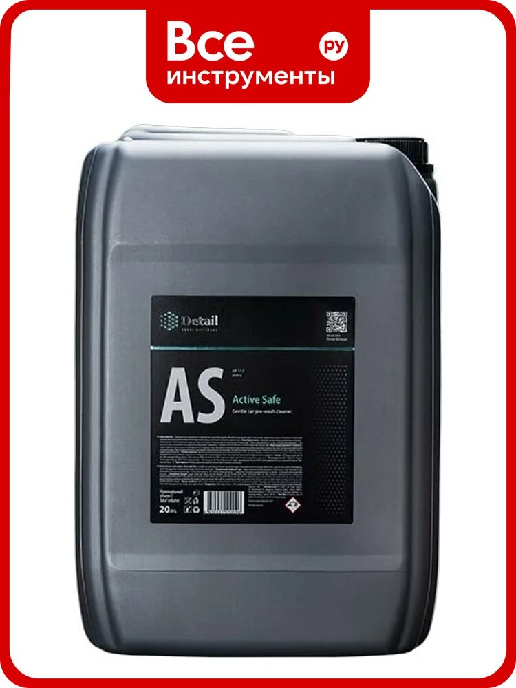 Шампунь, AS, первая фаза AS Active Safe 20 л Detail DT-0114, предварительной мойки авто